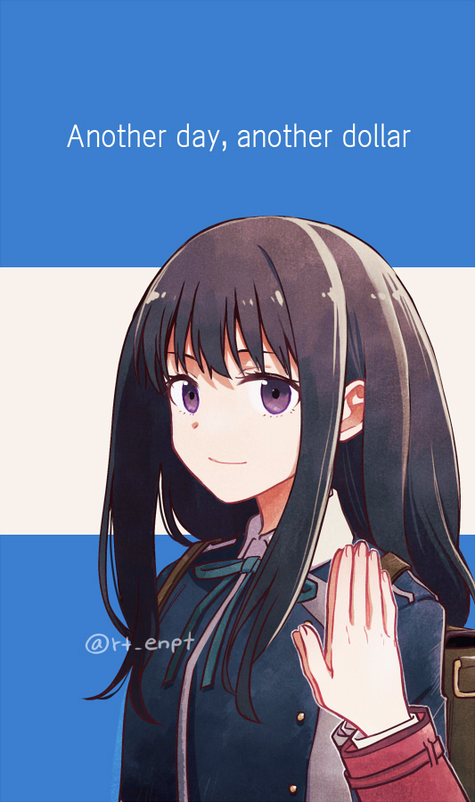 「一緒にしたこと 」りた C103(土)東B-08bの漫画