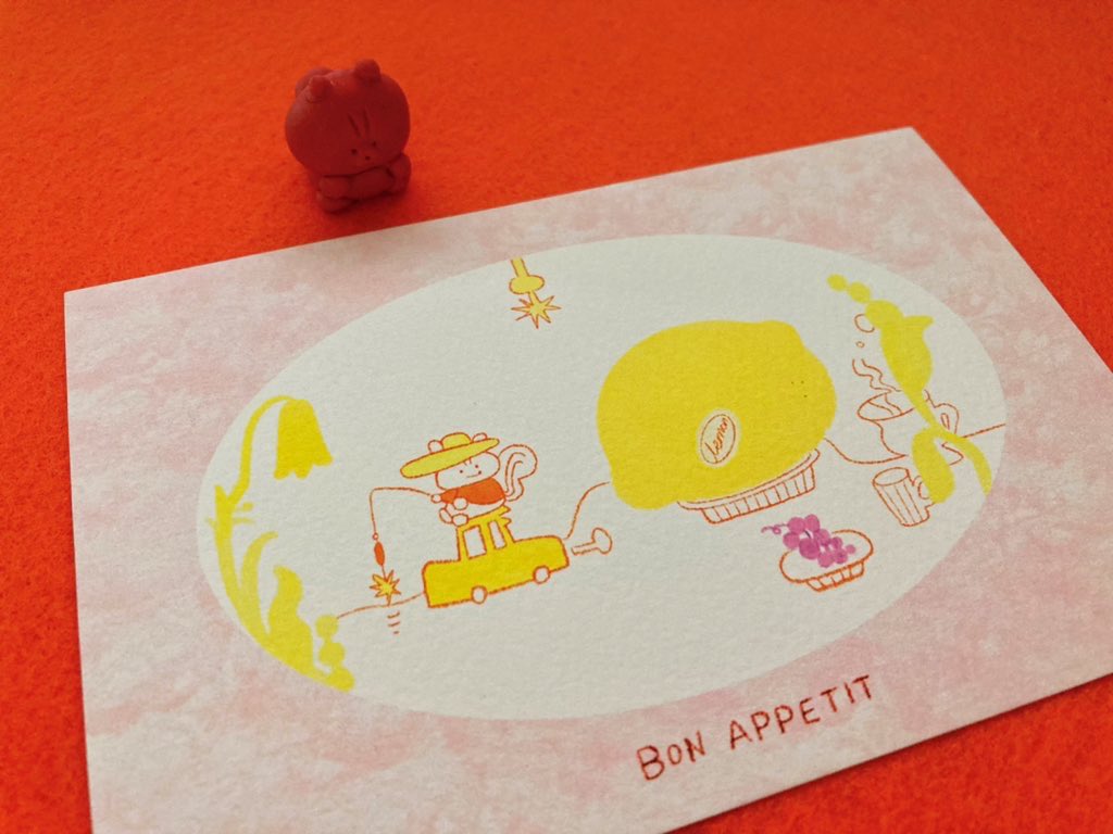 모험가 밀크티 on Twitter: "저의 귀여운 엽서도 보고 가세요👀 https://m.smartstore.naver.com/yongsazip/products ...