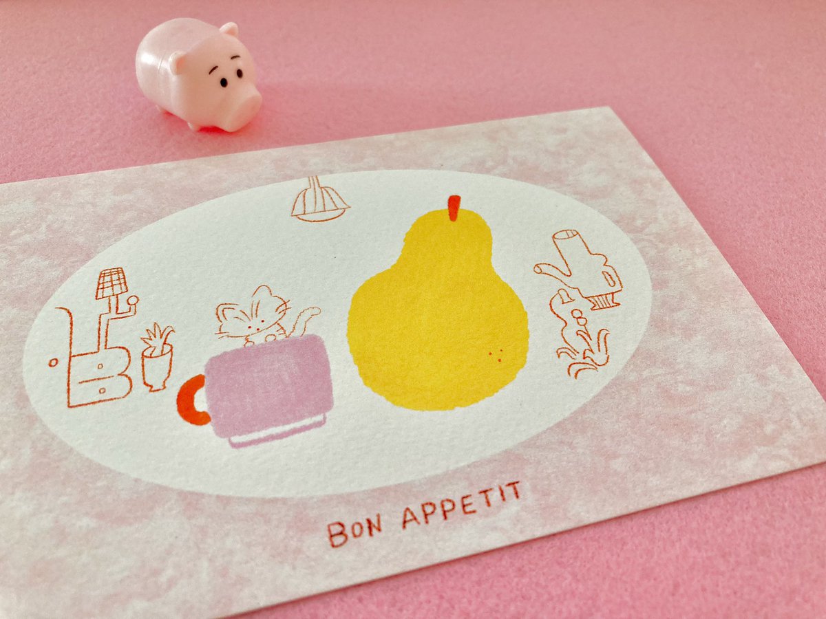 모험가 밀크티 on Twitter: "저의 귀여운 엽서도 보고 가세요👀 https://m.smartstore.naver.com/yongsazip/products ...