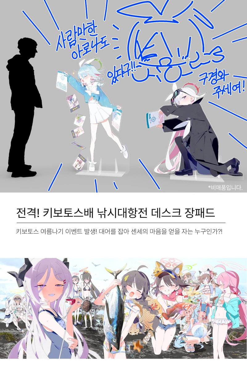 𝚋𝚖𝚝𝚘𝚕 / RAUM (@bm_tol) さんのイラスト・マンガ作品まとめ (104 件) - Twoucan