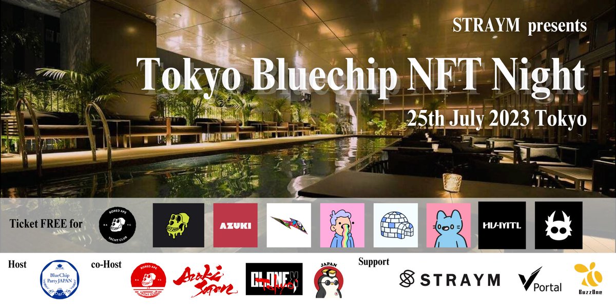 BluechipParty on Twitter: "we are thrilled to announce late night NFT IP community meet up next ...