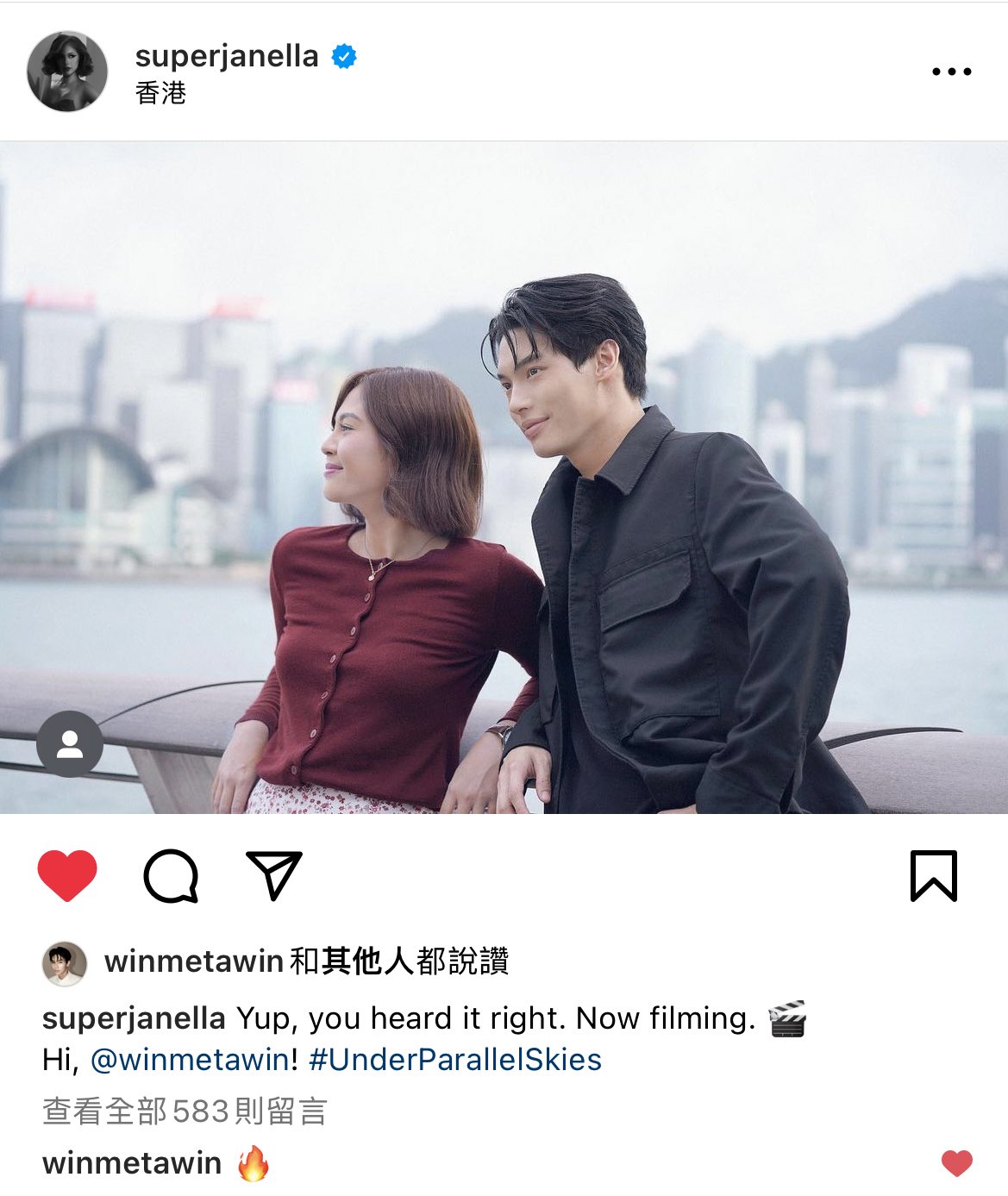on Twitter: "Win回覆🔥 #UnderParallelSkies #winmetawin https://t.co/RJiXjoF1gV" / Twitter