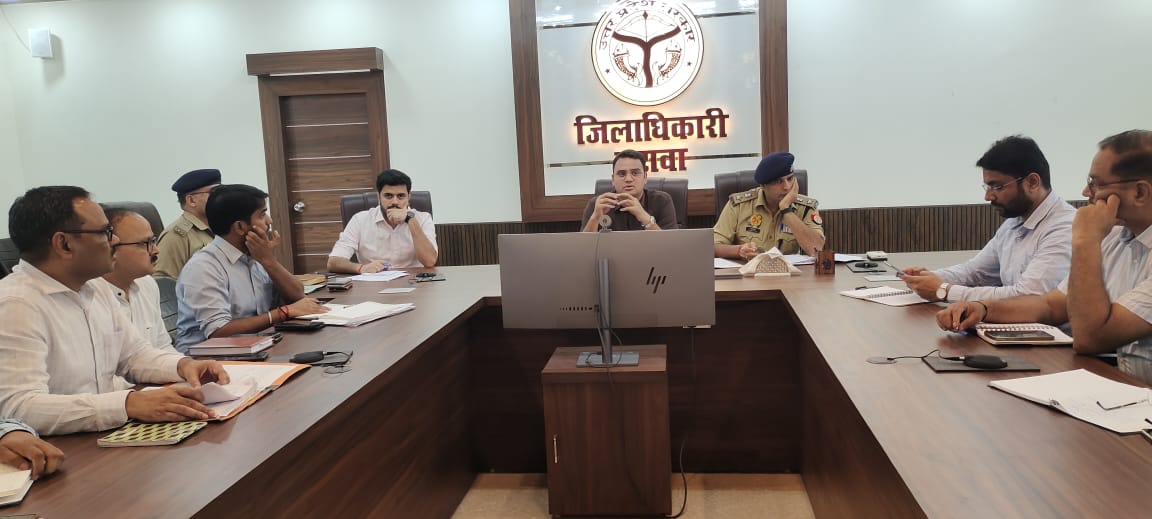 DM Etawah on Twitter: "आज दिनांक 19.07.2023 को जनपद में आबकारी विभाग द्वारा आयोजित जिला स्तरीय ...