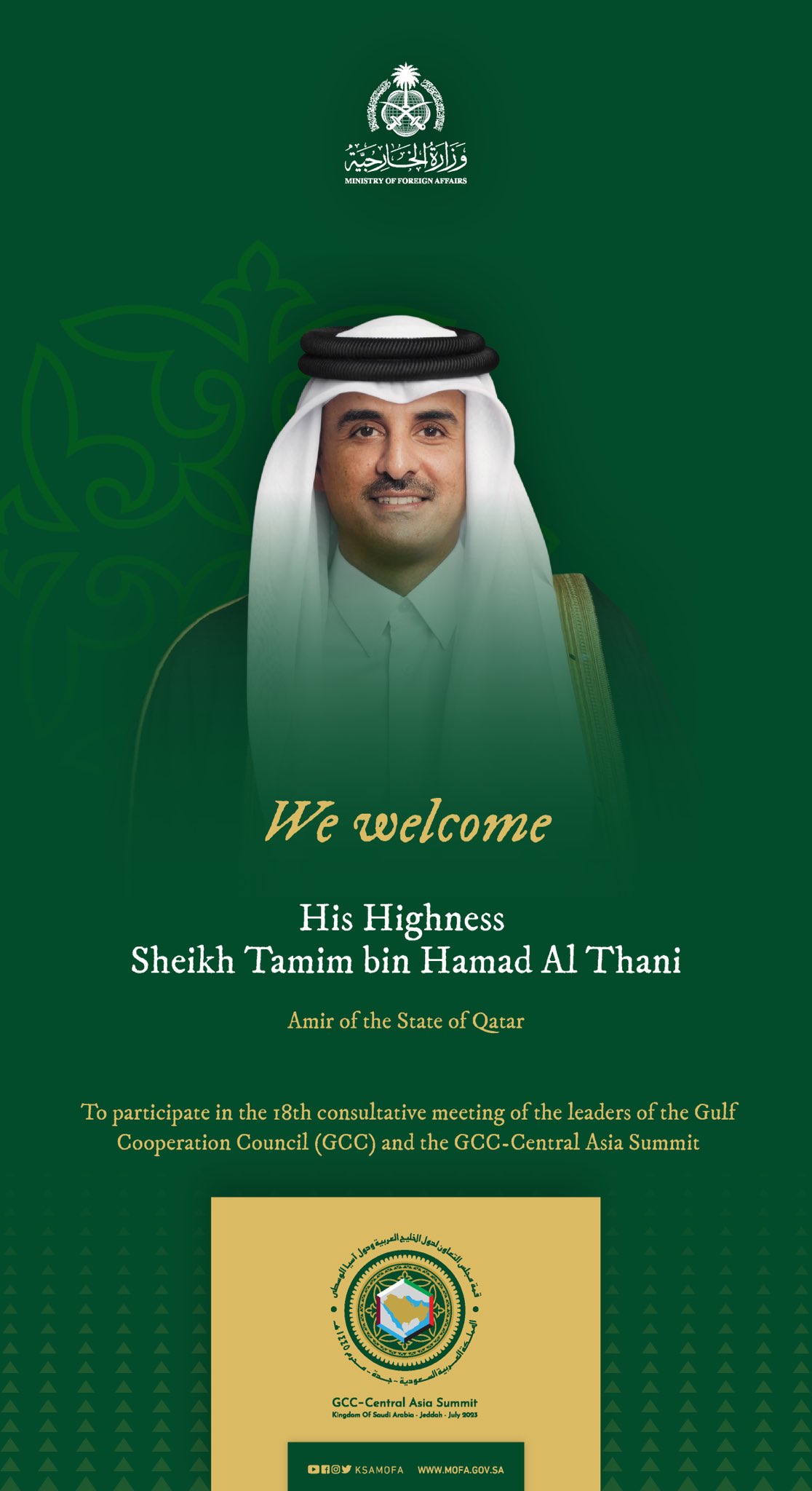 Foreign Ministry 🇸🇦 on Twitter: "#Jeddah | We welcome HH Sheikh Tamim bin Hamad Al Thani Amir of ...