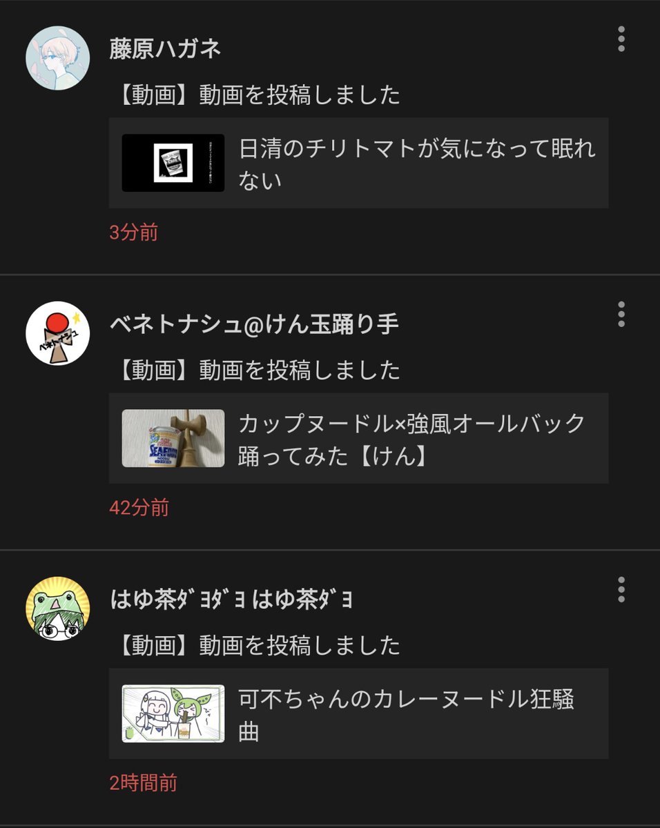 ももつきゆきや🍑C102日曜西か17b on Twitter: