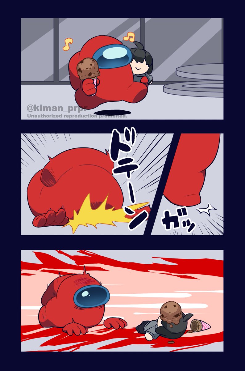 一般のキーマンおじさん🐰 (@kiman_prpr) さんのイラスト・マンガ作品まとめ (667 件) - Twoucan