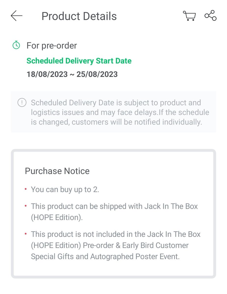 Sam⁷ 🥢🇸🇬 🇰🇷 on Twitter: "JITB Vinyl now has a pre-order option that can be shipped together with ...