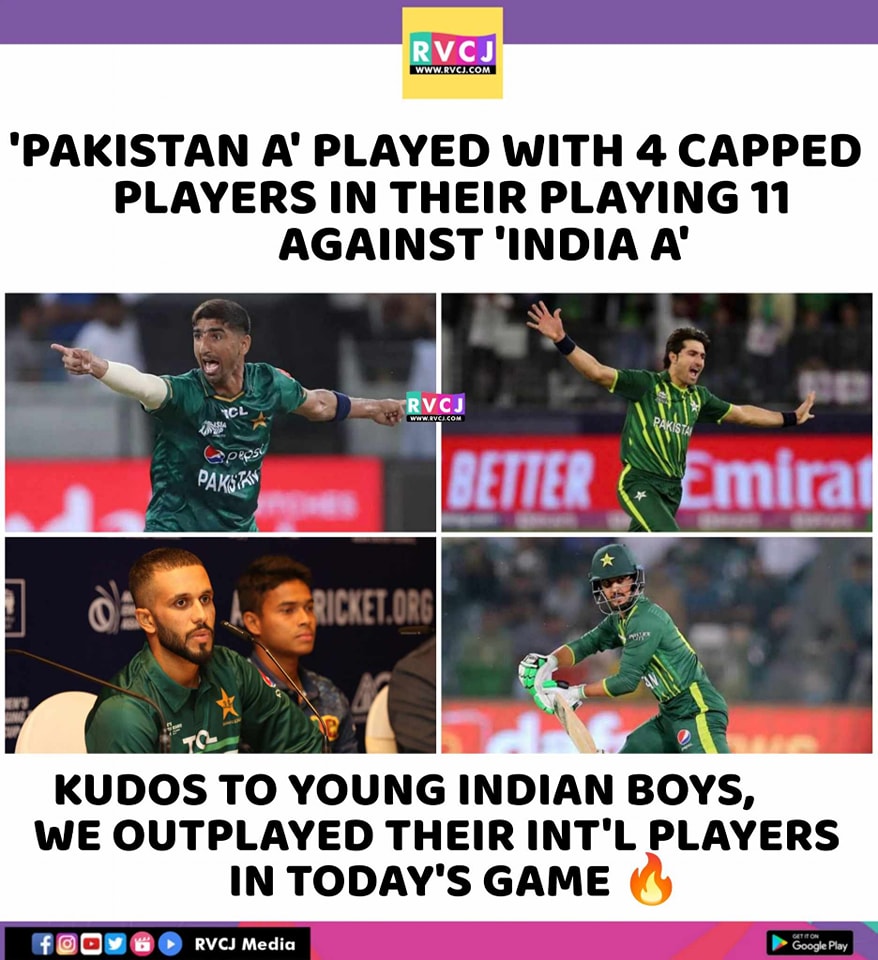 Funny Images Of Pakistani Cricket Players