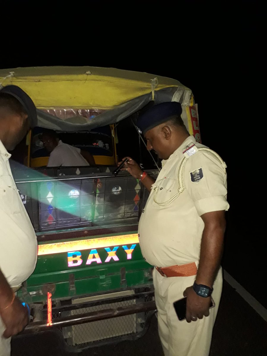 GAYA POLICE (गया (बिहार) पुलिस ) on Twitter: "@bihar_police @IPRD_Bihar @thegreatkbc #GayaPolice ...