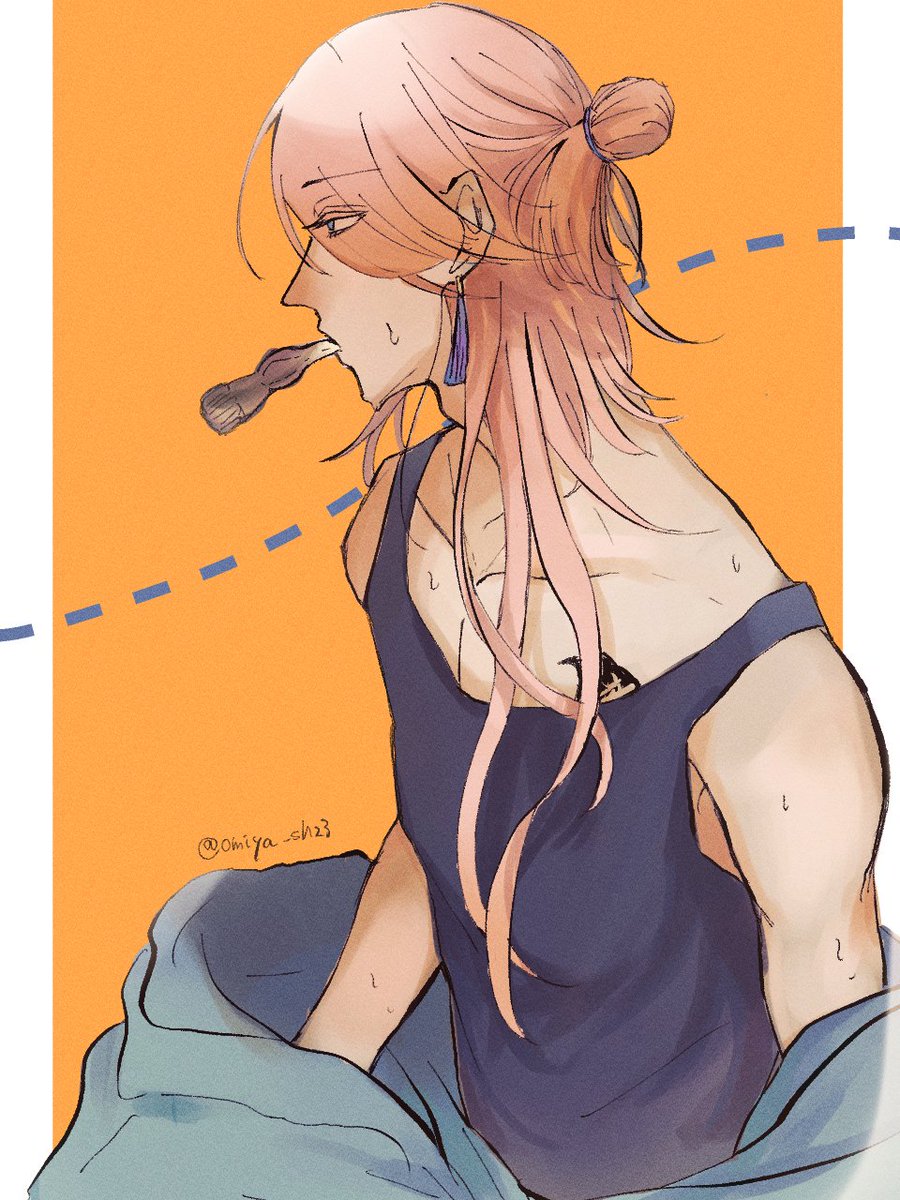 みやお on Twitter: "odango"