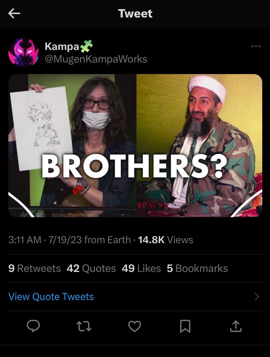 Zi ︎’s toga and ochako on Twitter: "Big fucking weirdo https://t.co/nNhdKVD4Gu" / Twitter