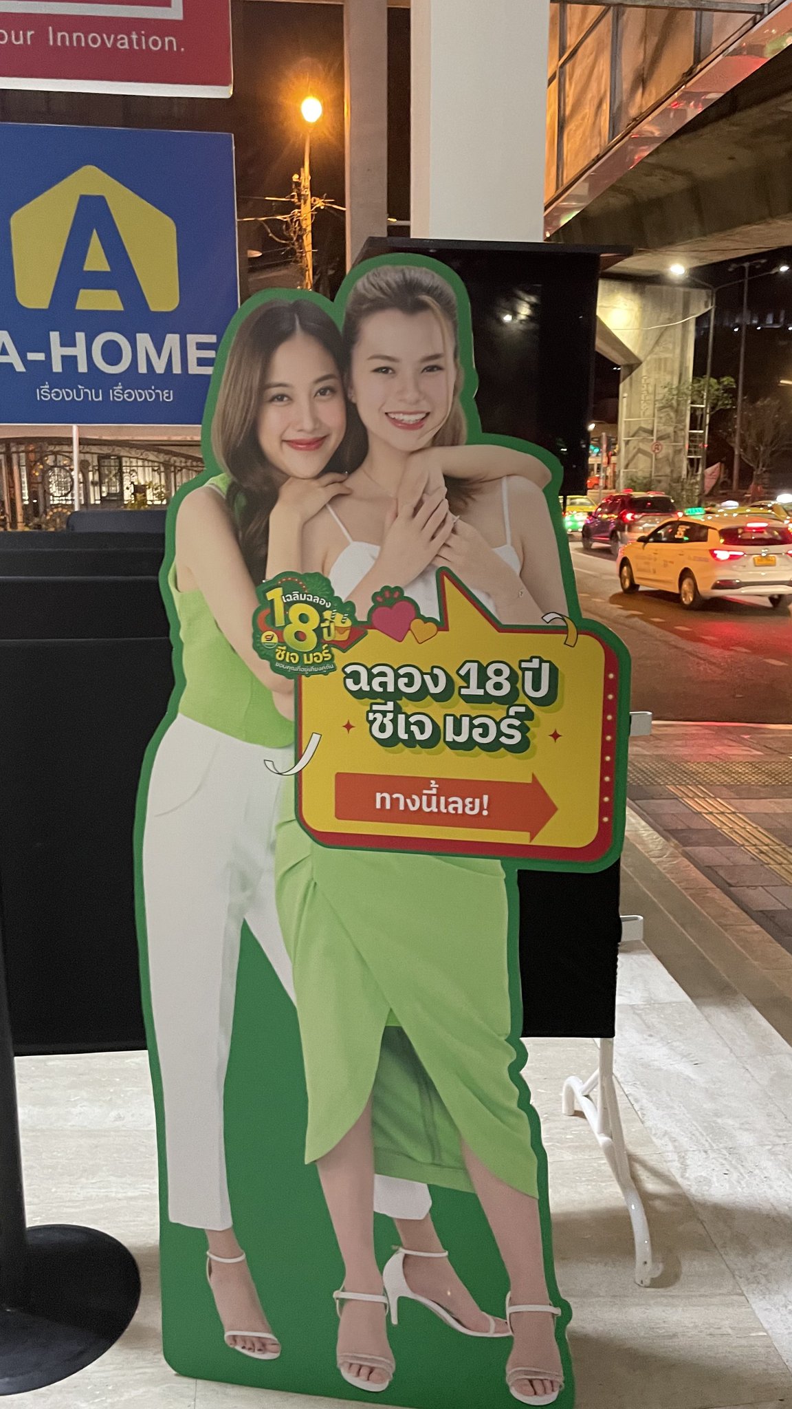 Piyo_Shirley🐣🦈 on Twitter: "Goodnight😂 https://t.co/oMkdWBqV9E" / Twitter