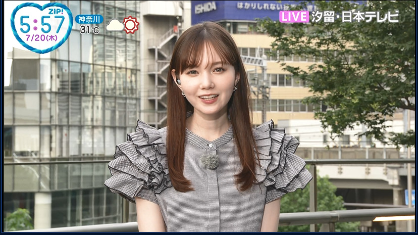 tvmaniaZERO on Twitter: "2023/07/20 #ZIP #マーシュ彩 さん https://t.co/8KwJFGMO72" / Twitter