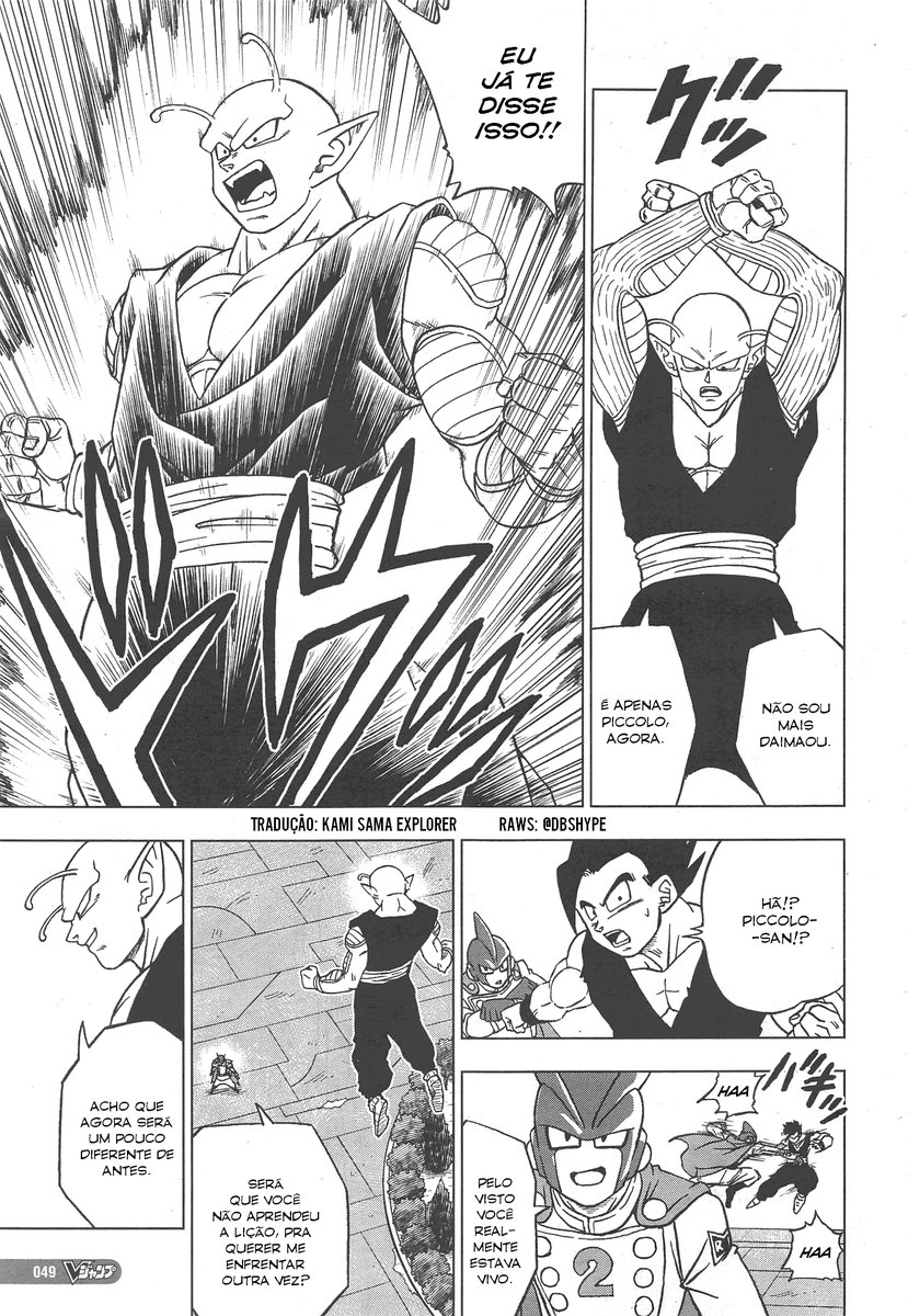 Epik #GEAR5 on Twitter: "DBS chapter 95 was actually a great & fun chapter with alot of great ...