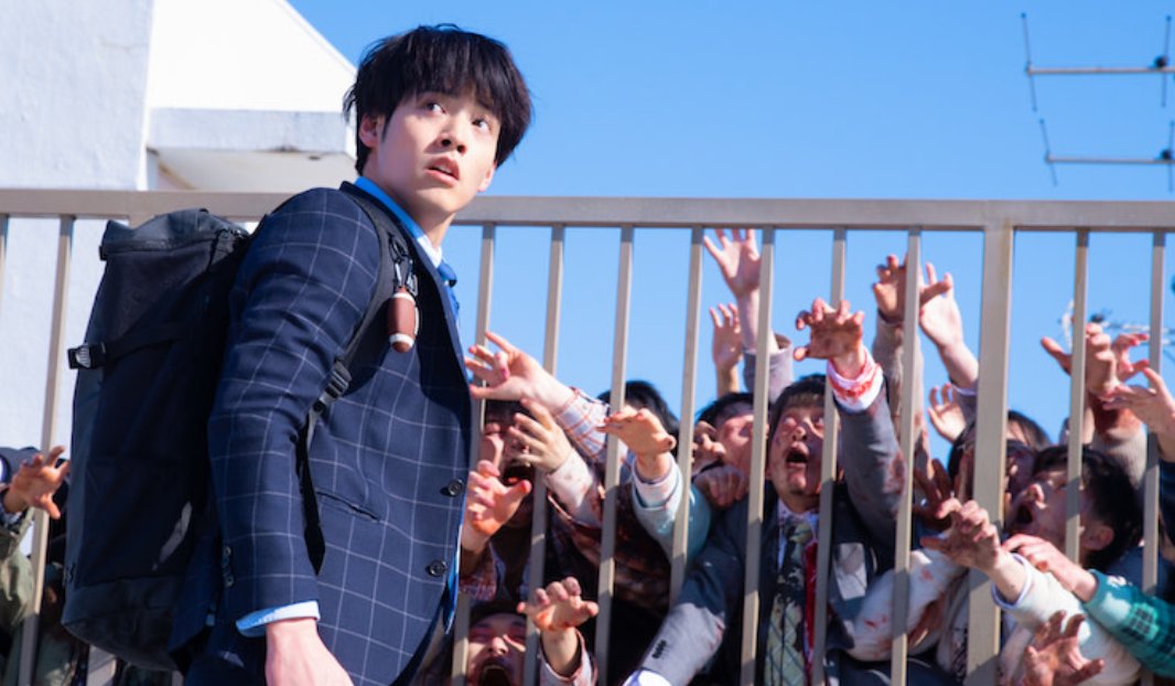 Le 3 Août prochain, Netflix mettra en ligne le film « Zom 100: La liste de la mort » avec Eiji ...