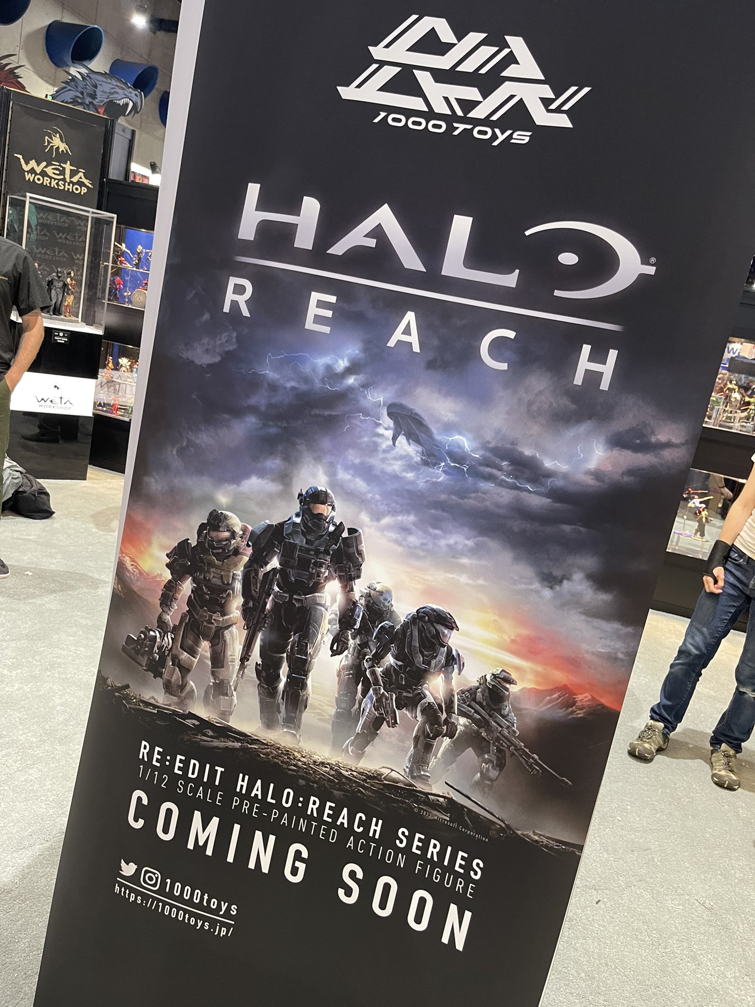 Halo Reach