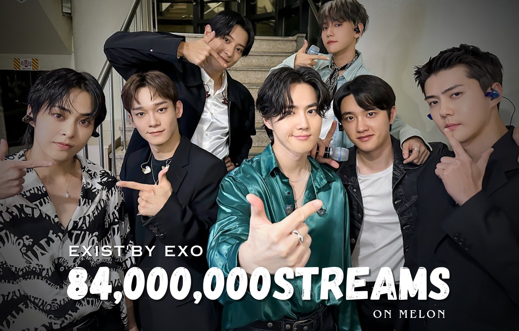 Exo Band 2019 Exo 2020