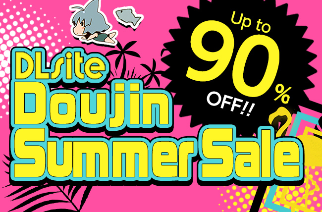 BL from DLsite garumani on Twitter: "☀️⛱️ DLsite's Summer Sale is On! ⛱️☀️ It's that magical ...