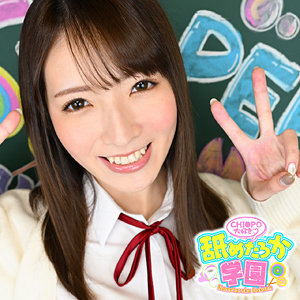 ベストDVD&VR（R18） on Twitter: "╲╲🆕本日より動画配信の最新作 ╱╱ 『のんちゃん』 小花のん @ohananon_cmore FANZA動画⬇️ https://t ...