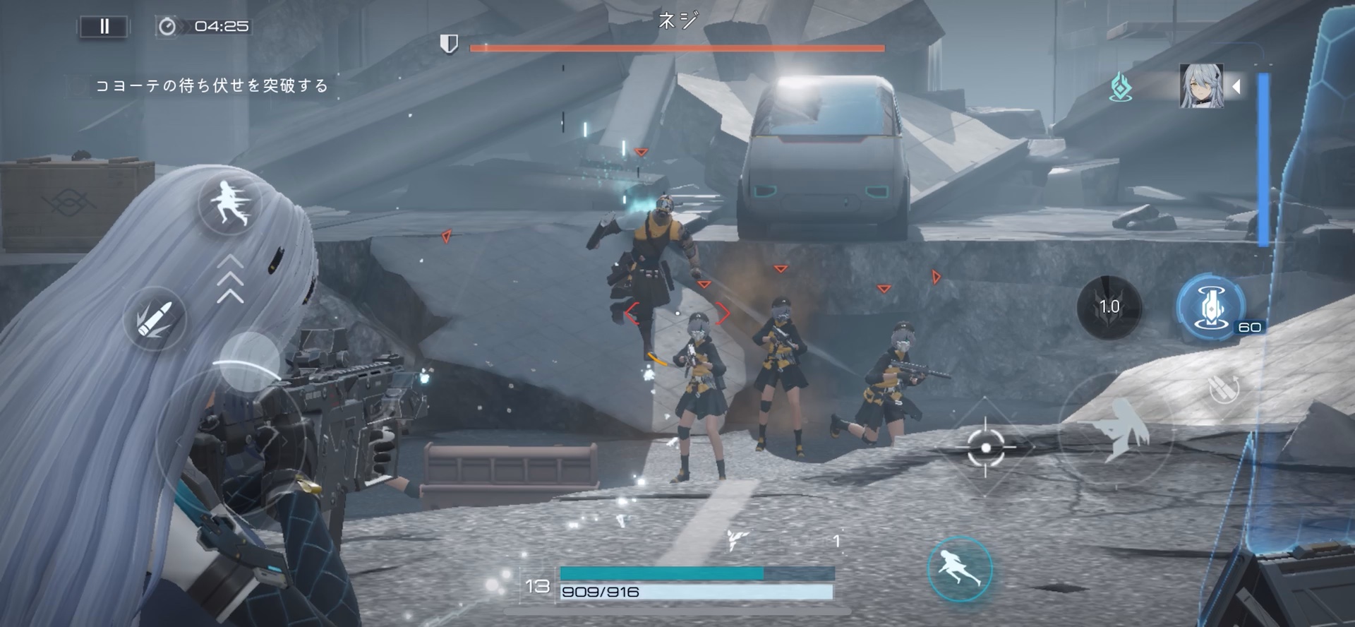 GameWith@最新ゲーム情報局 on Twitter: "3D近未来シューティングRPG『スノウブレイク：禁域降臨』が配信開始！ https://t.co/GOpZorCrQy 「アンリ ...