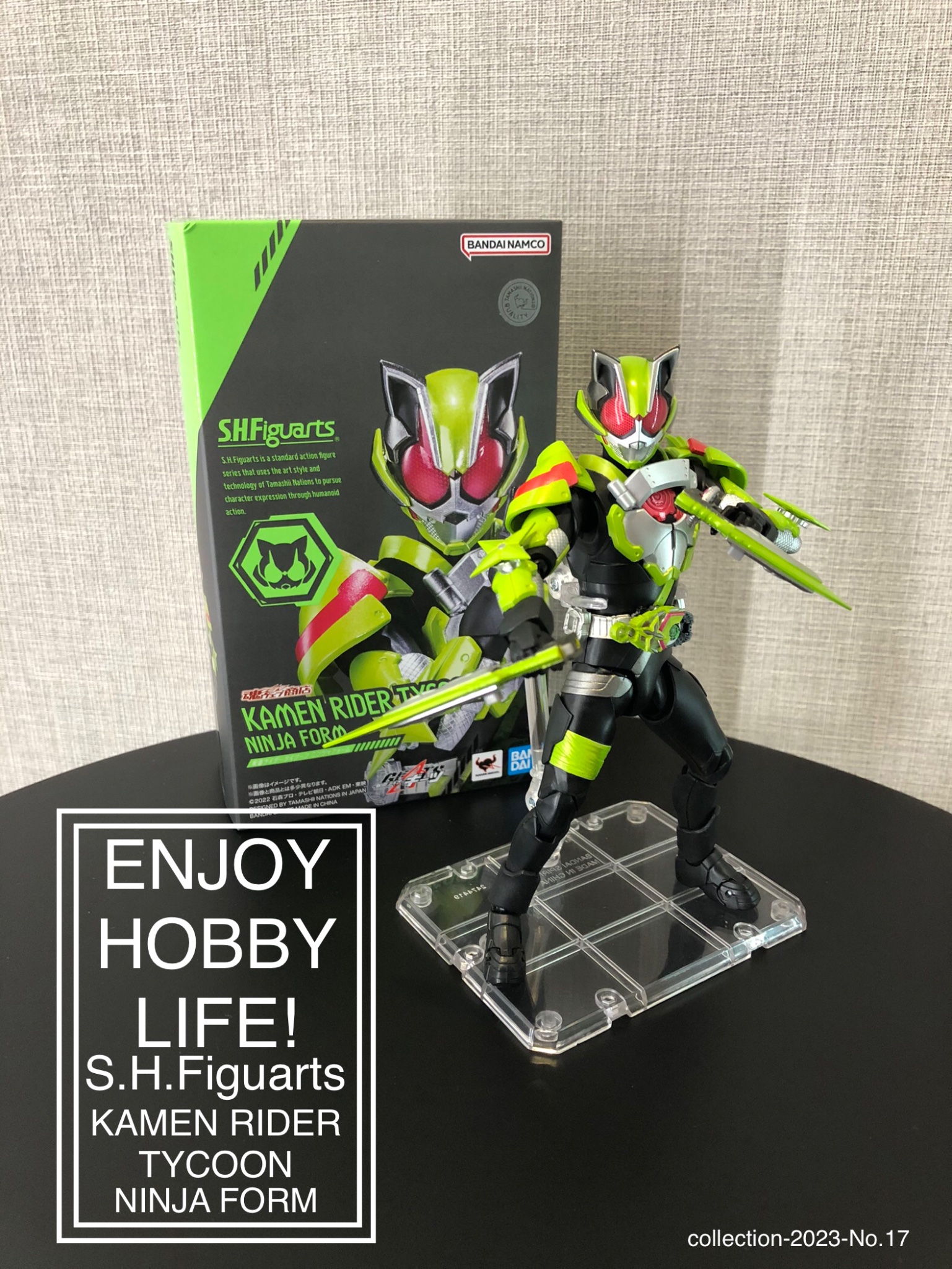 ぎっくすのENJOY HOBBY LIFE on Twitter: "S.H.Figuarts 仮面ライダータイクーンニンジャフォーム ギーツライダー3人目の緑狸😼心配してたお顔もバランス良く ...