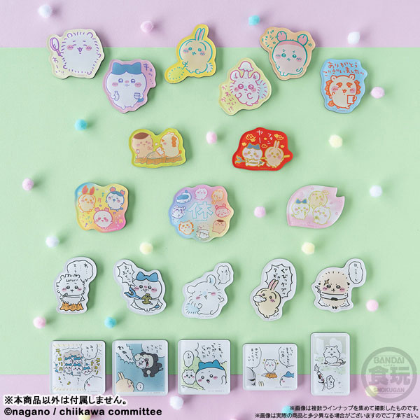 ちいかわのグッズ速報！ on Twitter: "あみあみで予約開始！20%OFF ちいかわ キャラマグネッツ2 https://t.co/TQ6TxA5leK https://t.co ...