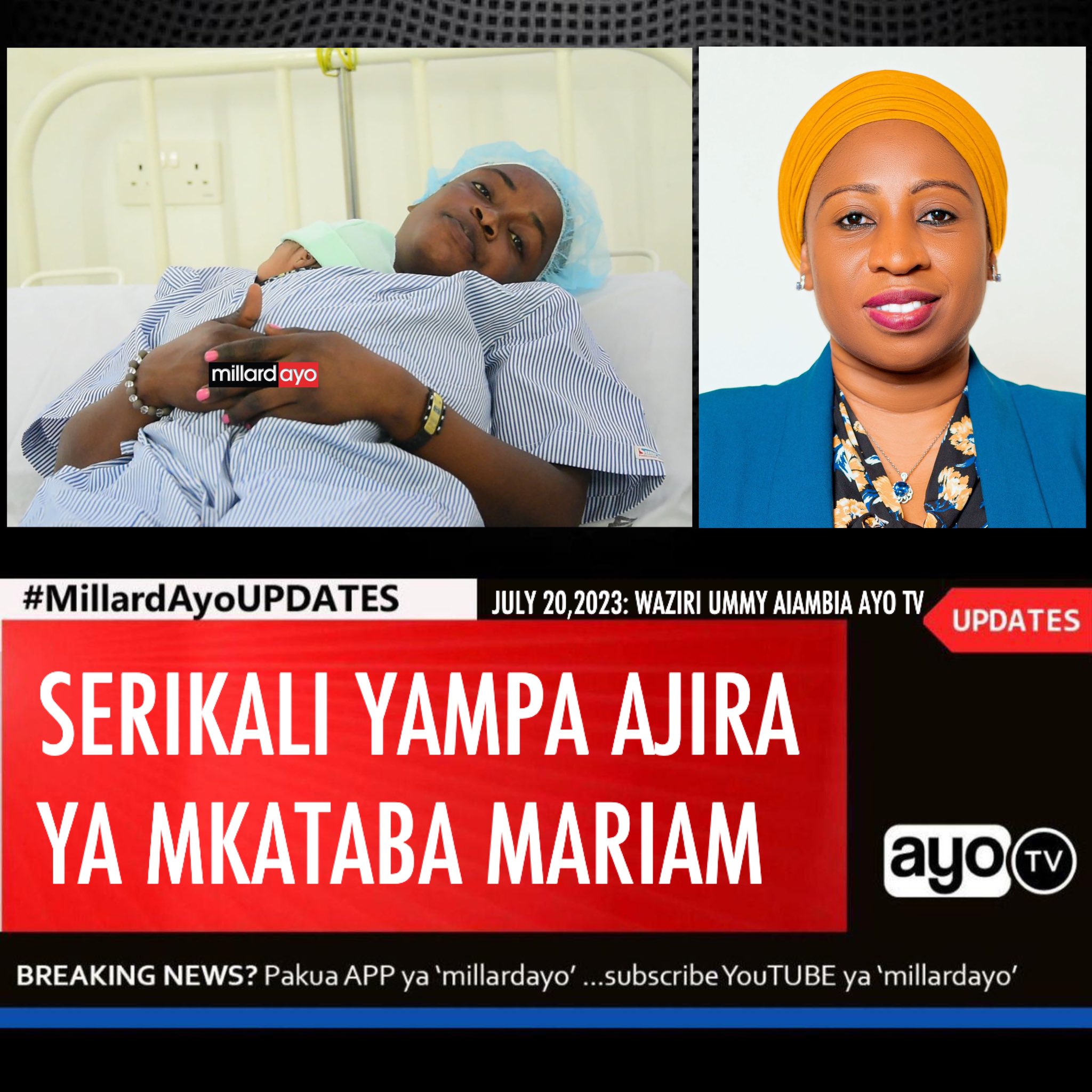 millardayo on Twitter: "Waziri wa Afya Ummy Mwalimu @ummymwalimu amesema Serikali kupitia Wizara ...