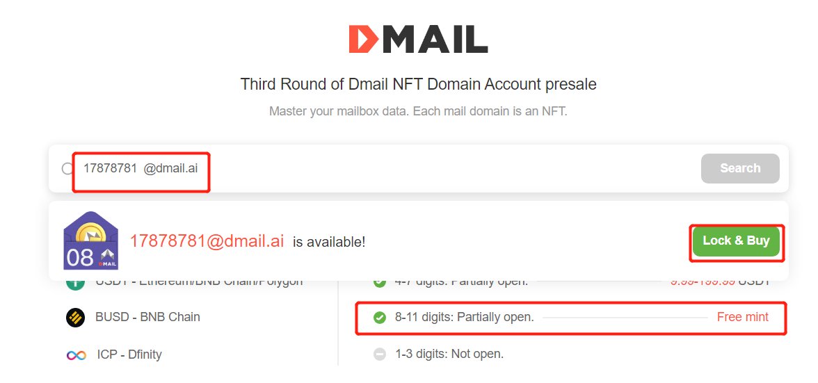 Airdrop Diary🚁 on Twitter: "一鱼双吃：融资1000W美金的Dmail的Zks交互+免费mint一个域名！ 注册：https://t.co/p5ZthgsTTx 1 ...