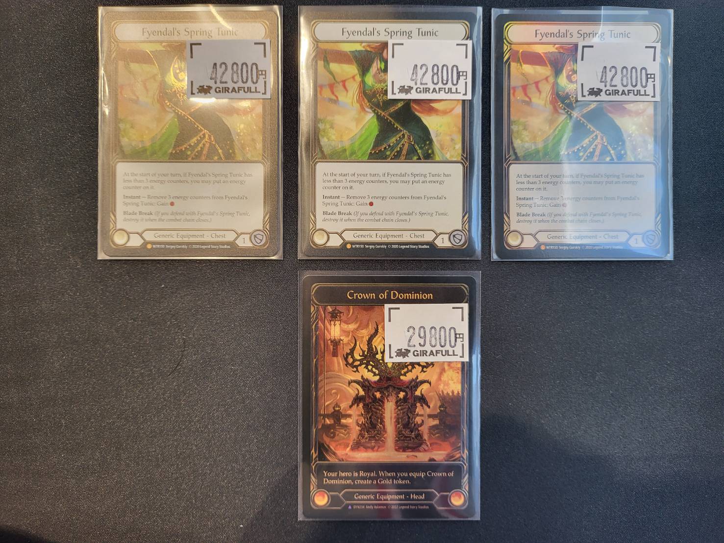 GIRAFULLなんば店 MTG&FAB on Twitter: "#GIRAFULLなんばFaB #FaBJP 数量限定でFaBの大特価😍 🔥Fyendal's Spring Tunic ...