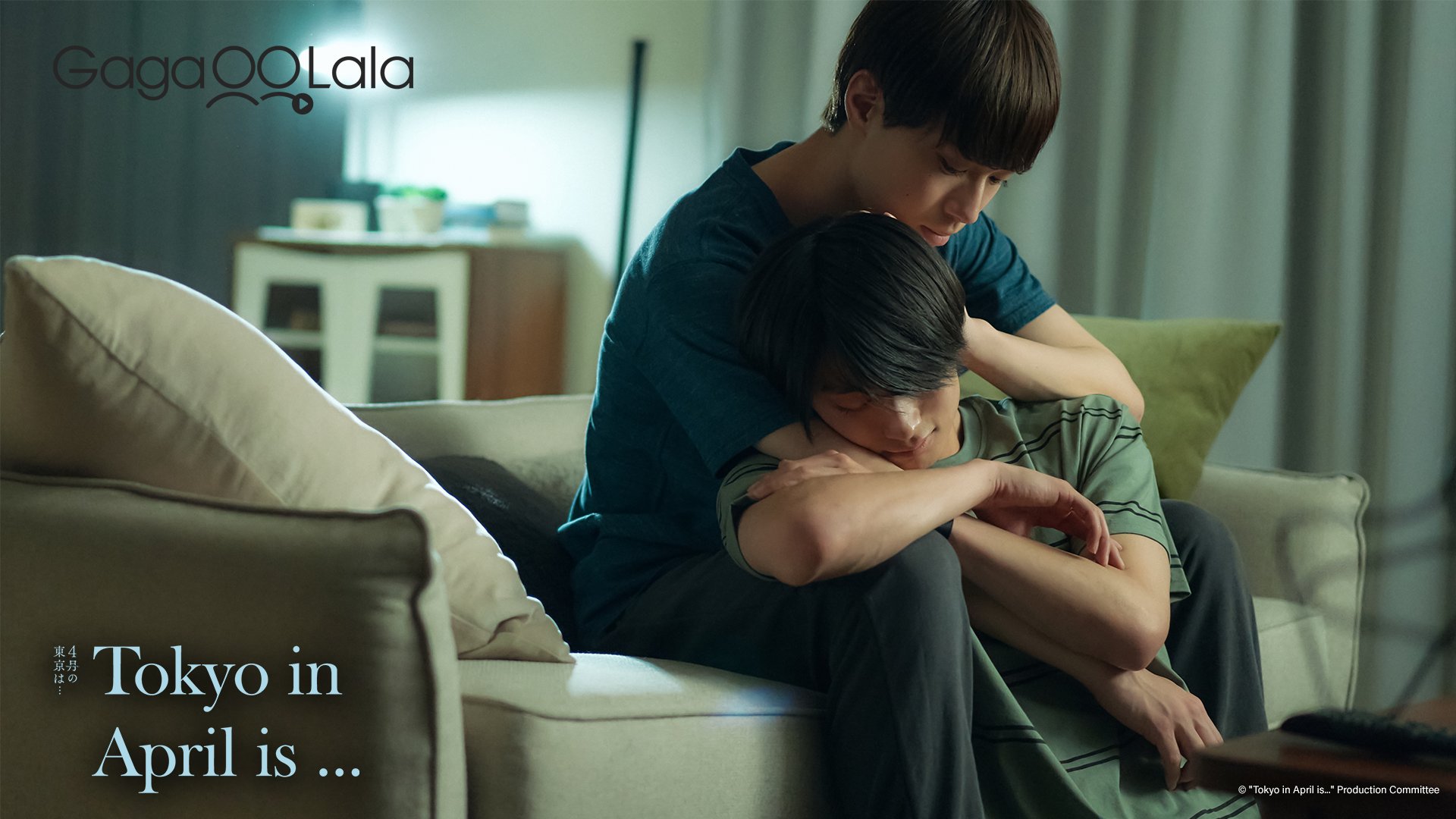 GagaOOLala on Twitter: "📢PREMIERE 🗼#TokyoInAprilEP6 Ren meets Takizawa’s mother by accident, and ...