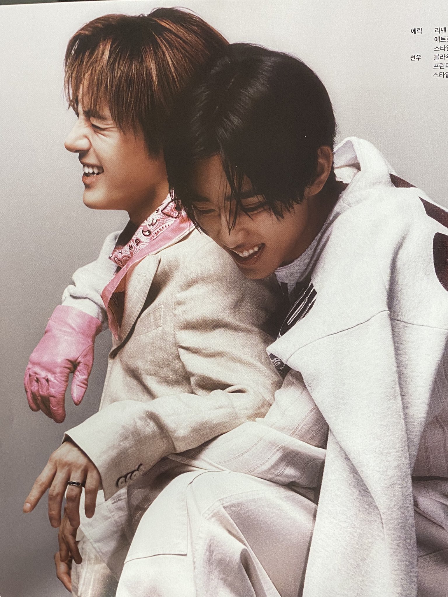 🖇📁 on Twitter: "Sunwoo and Eric for Marie Claire #선우 #에릭 #더보이즈 #THEBOYZ https://t.co/T1S3wWBuwx ...