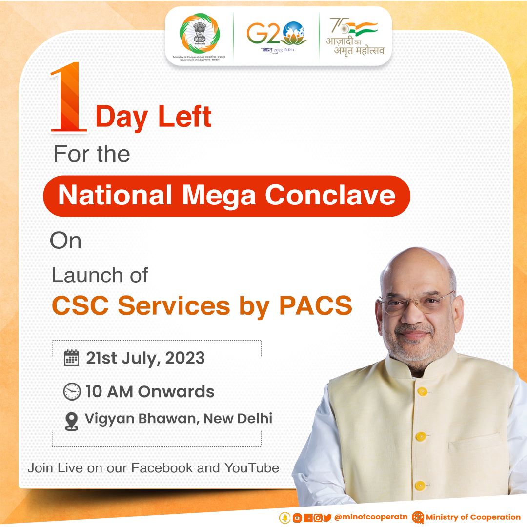 Ministry of Cooperation, Government of India on Twitter: "1 Day left for the National Mega ...
