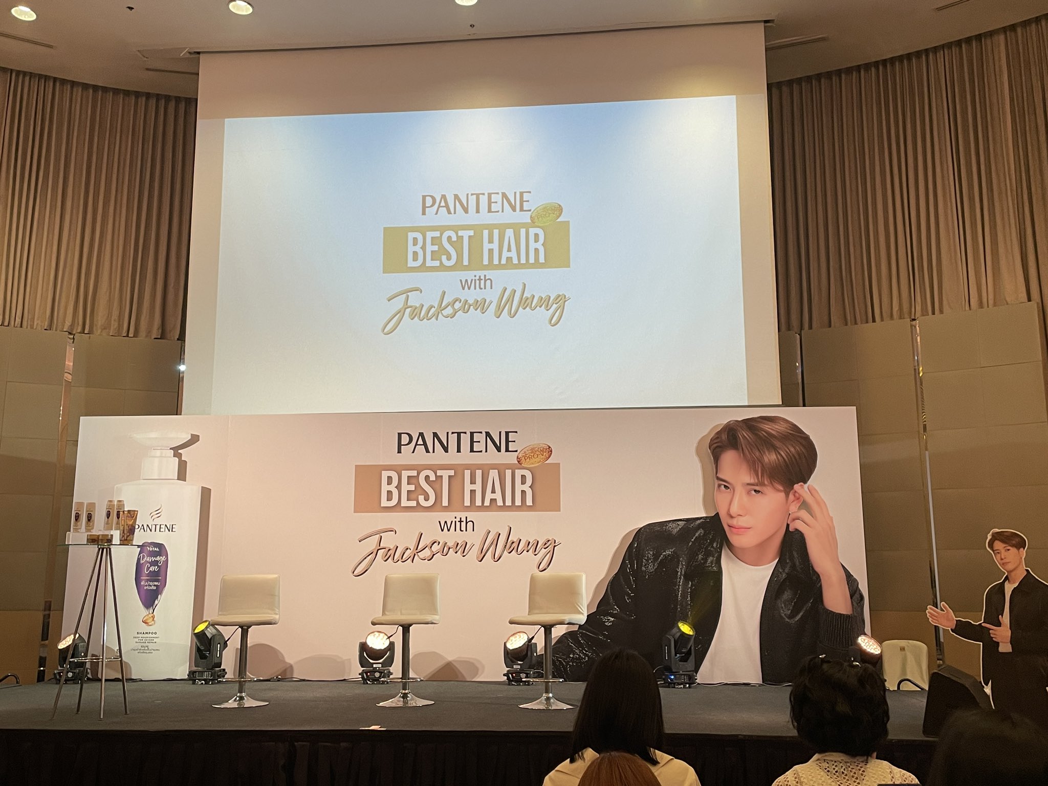 PP♡P.JACK🪄𝐌𝐀𝐆𝐈𝐂𝐌𝐀𝐍 👑 on Twitter: "เข้ามาในงานล้าววววว #แพนทีนมีหวัง ...