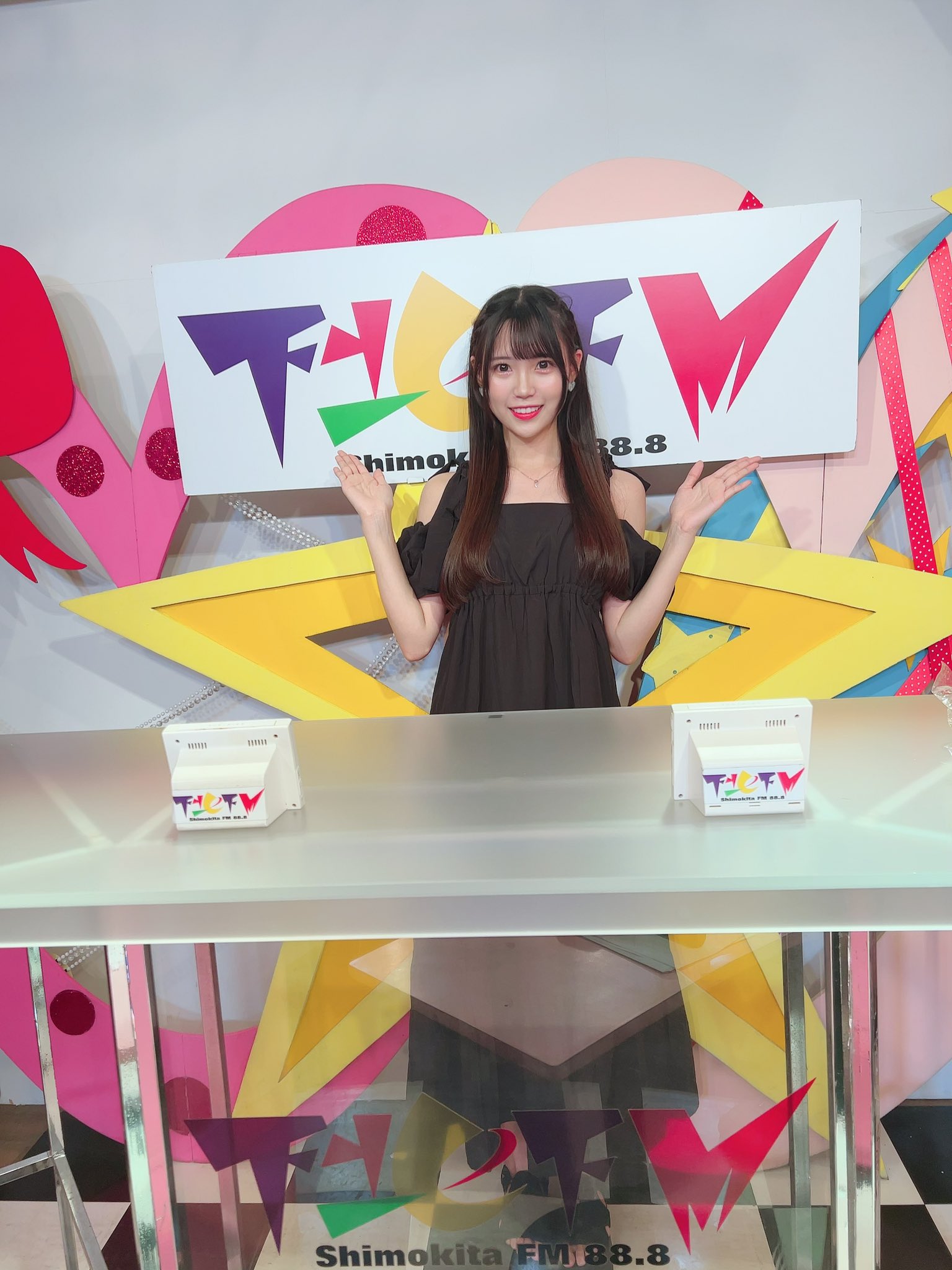 尾上美月/Onoue Mizuki on Twitter: "19時から出演しますよぉ〜☀️📻 SHOWROOMとYouTubeでも観れるので是非ご覧ください^^ https://t.co ...