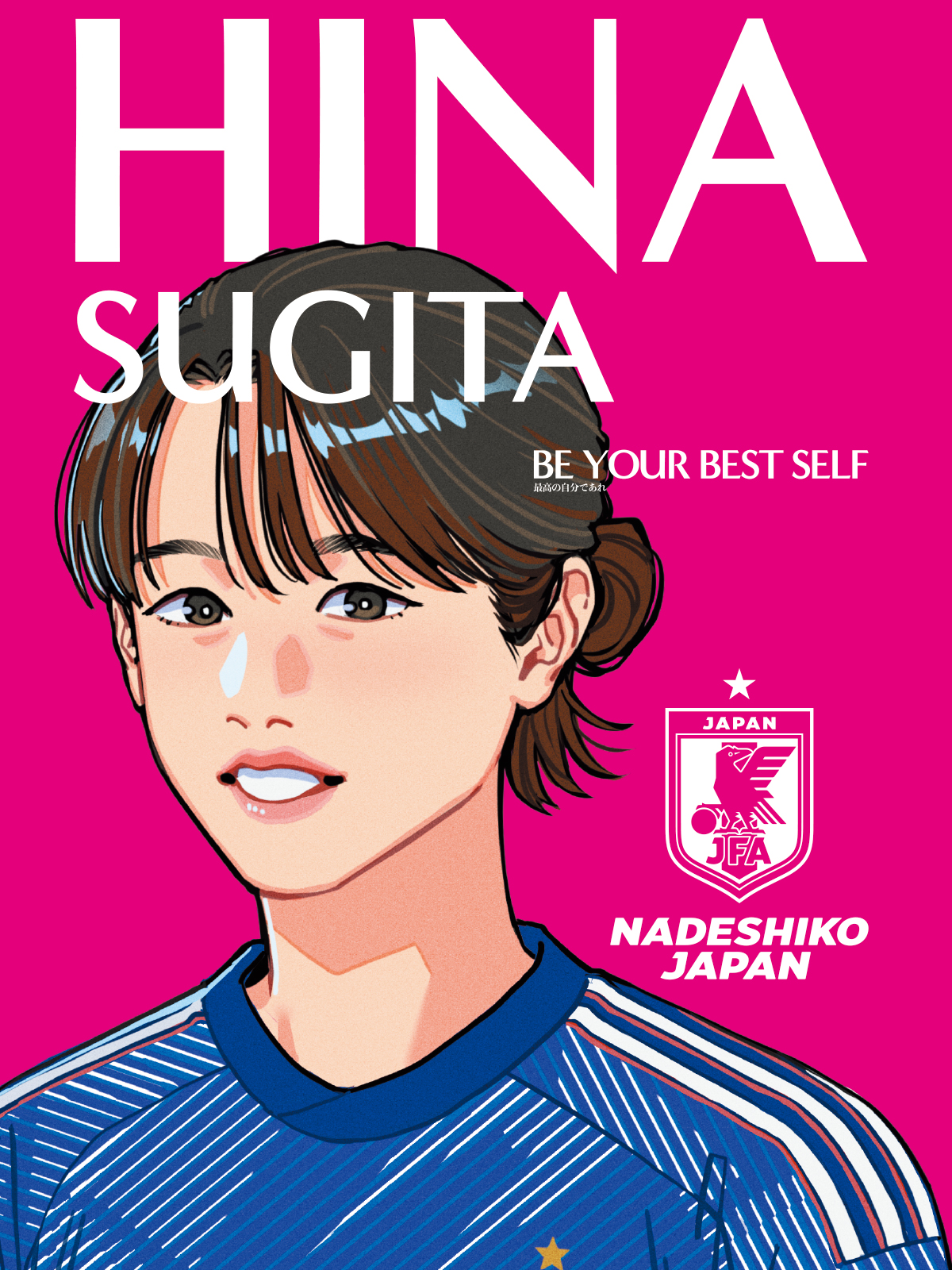 JFAなでしこサッカー on Twitter: "@ommk21 @sylphid1998 @tokyo_beleza @GliSkm @REDSLADIES @albirexL @gn2kr ...