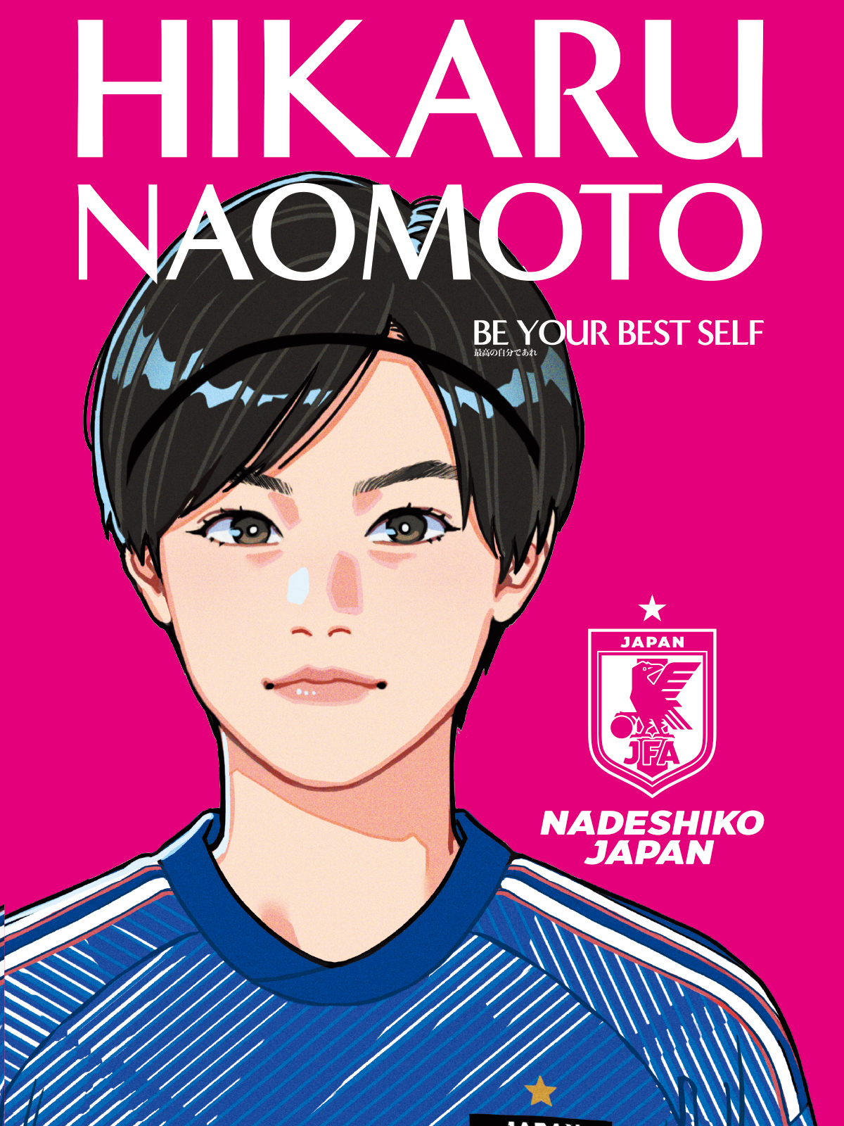 JFAなでしこサッカー on Twitter: "@ommk21 @sylphid1998 @tokyo_beleza @GliSkm @REDSLADIES @albirexL @gn2kr ...