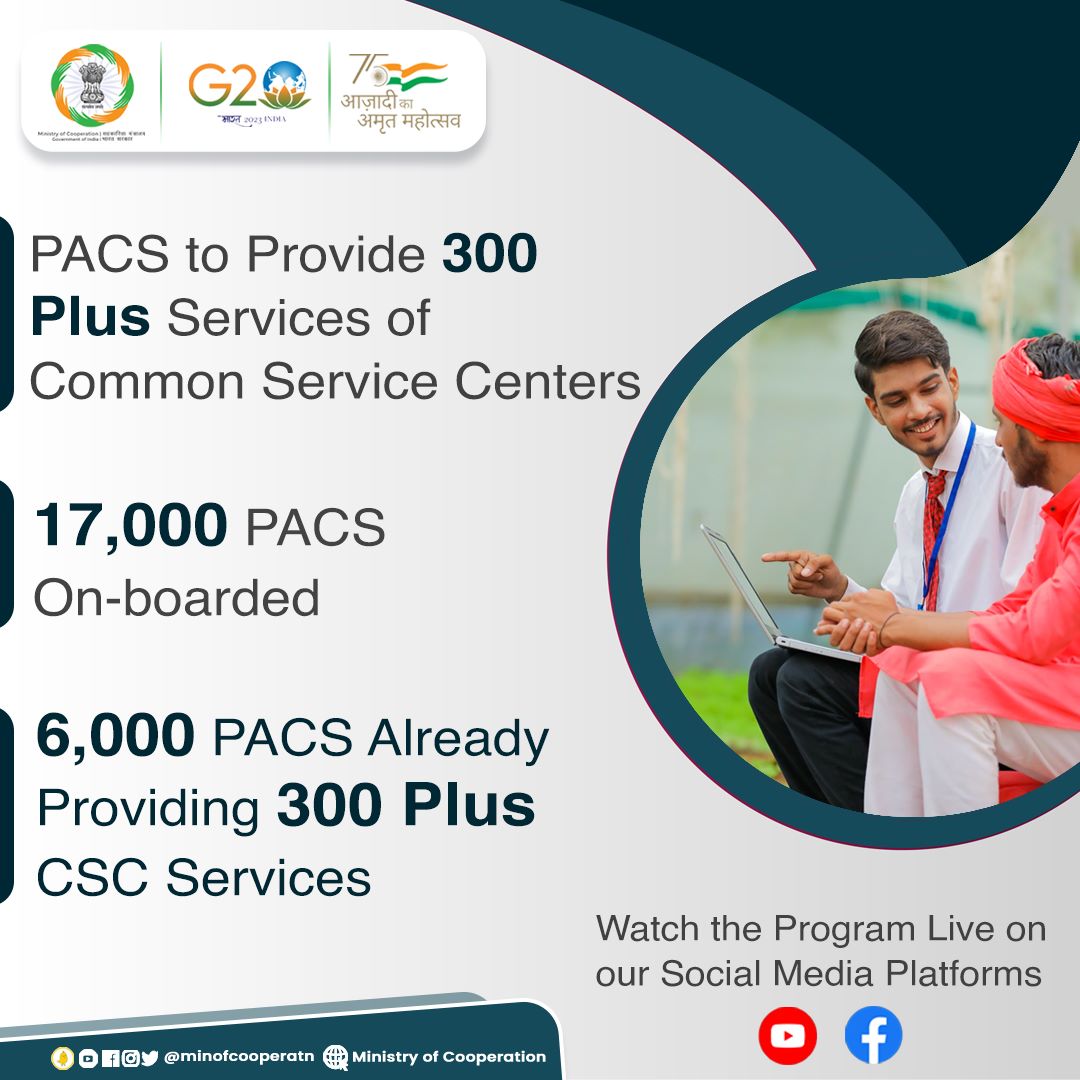 Ministry of Cooperation, Government of India on Twitter: "National Mega Conclave on #PACSasCSCs ...