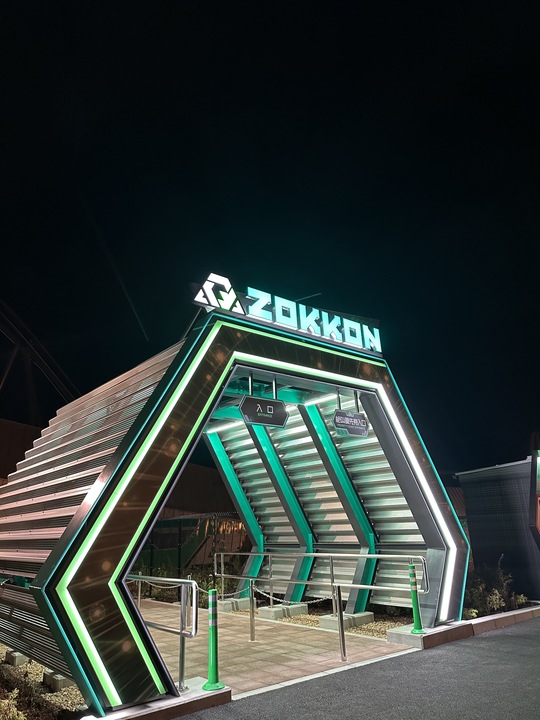 「ZOKKON」のTwitter検索結果 - Yahoo!リアルタイム検索