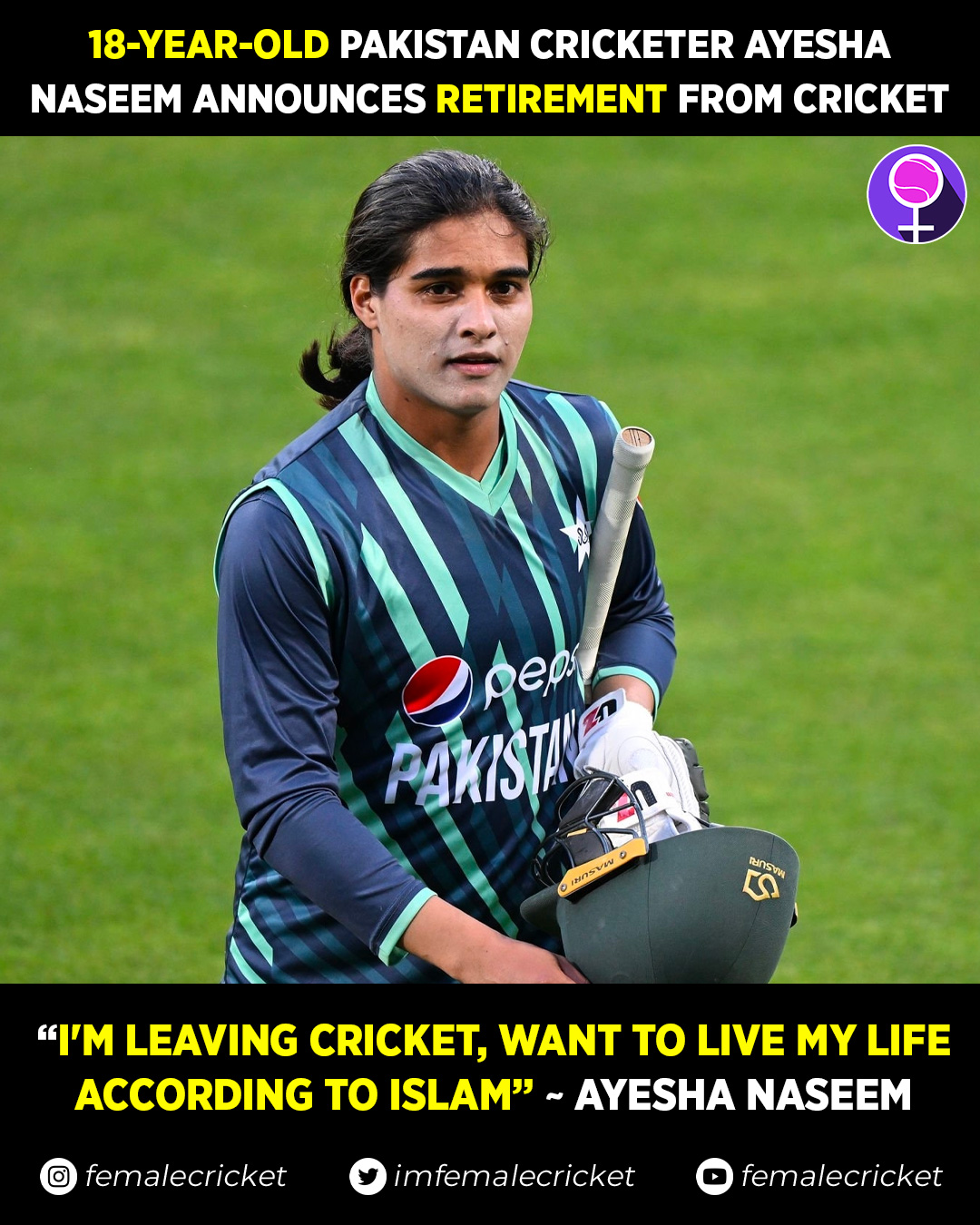 Funny Images Of Pakistani Cricket Players