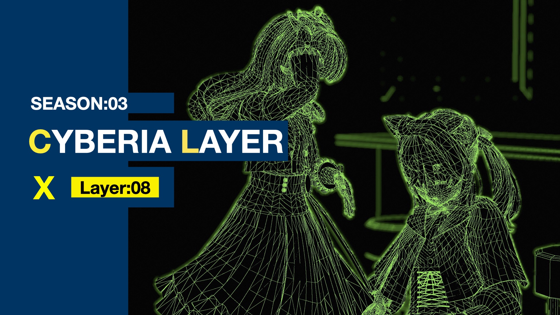 WASEI "JJ" CHIKADA on Twitter: "【Cyberia Layer X season:03】Layer:08 もう一度言いますよ。明日、とてもとても重要なお知らせをし ...