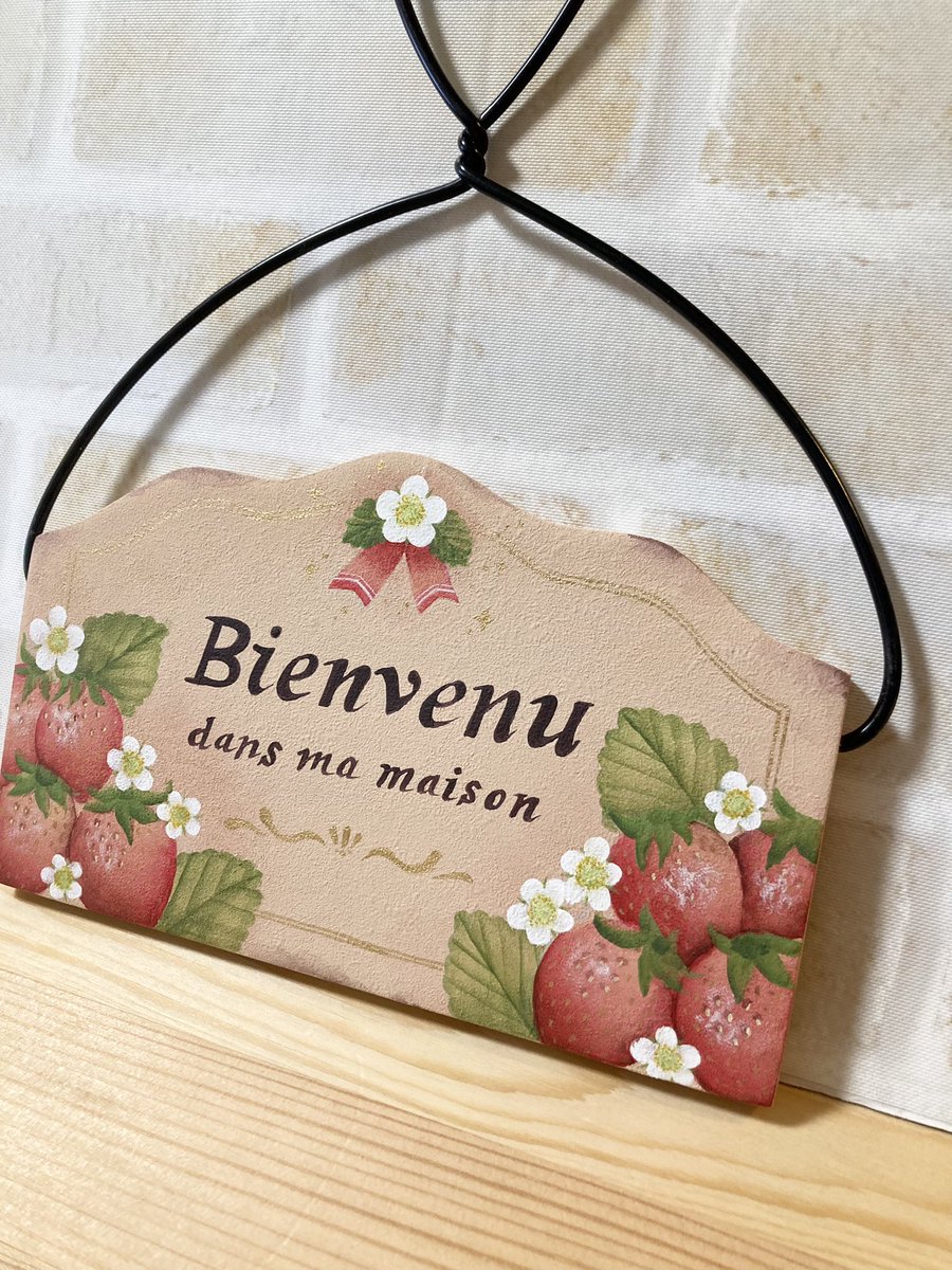 Rilino(トールペイント作家) (@Atelier_Univers) さんのイラスト・マンガ作品まとめ (333 件) - Twoucan