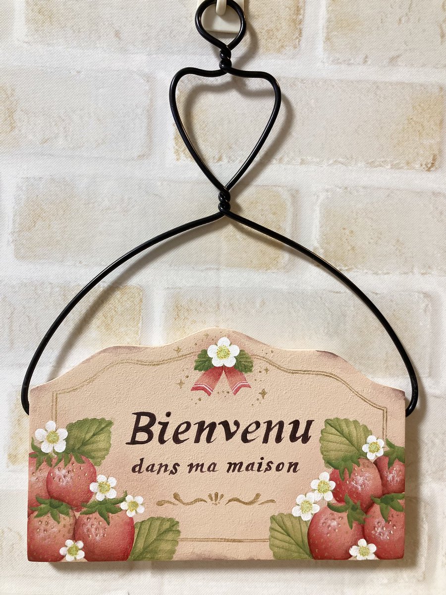 Rilino(トールペイント作家) (@Atelier_Univers) さんのイラスト・マンガ作品まとめ (333 件) - Twoucan