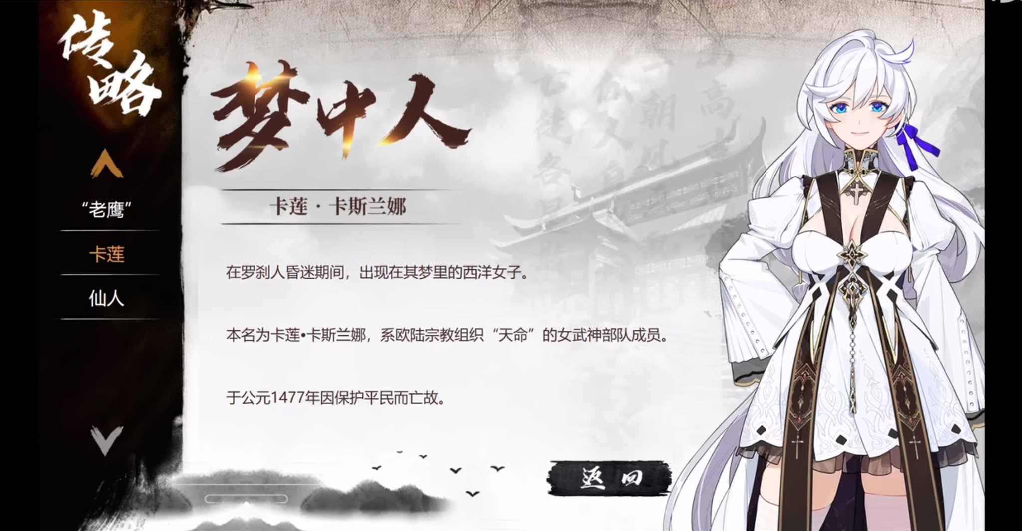 xFate @ c102土曜 西え17b on Twitter: "https://t.co/YVJaU63FGy" / Twitter