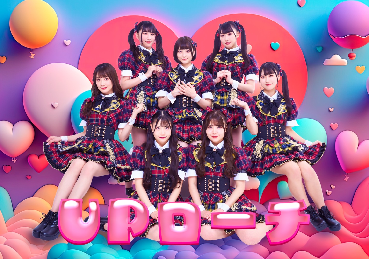 WALLOP (ワロップ) on Twitter: "8/2(水)19:00〜20:00 『UPローチ × Quest Ship』開催決定!!!! 🎪場所：WALLOP 3F STUDIO ⏰ ...