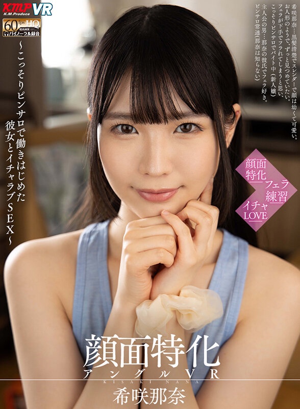 💋av女優wiki💋 相互フォロー On Twitter ━━━━━━━━━━━━ Fanza動画・配信情報 ━━━━━━━━━━━━ 7