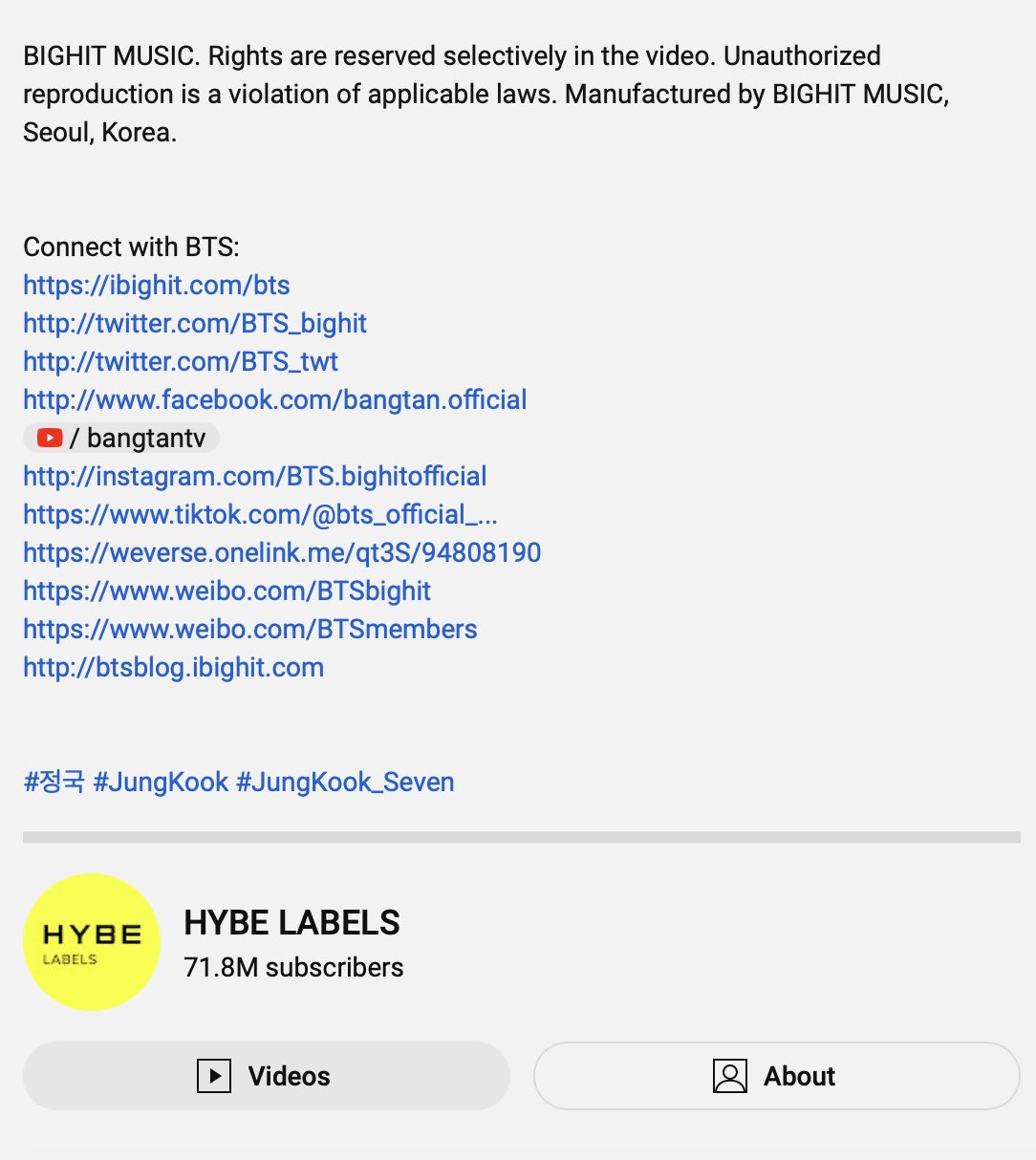 정국이랑.97 7️⃣ on Twitter: "소속사가 안티거나 직원이 악개이거나... @bts_bighit @BIGHIT_MUSIC @HYBEOFFICIALtwt ...