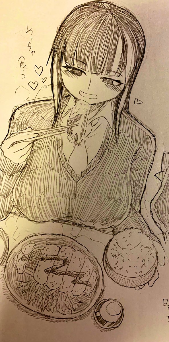 成田いつみ(バラキー)＠COMITIA153_し30bの漫画