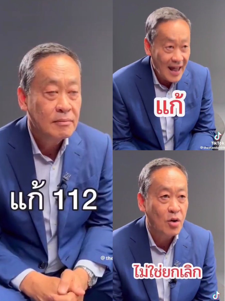 บ้งเก่ง 🧻 On Twitter ถ้าไม่ซื่อสัตย์กับคนอื่น — ก้อควรซื่อสัตย์กับตัวเอง 🤍