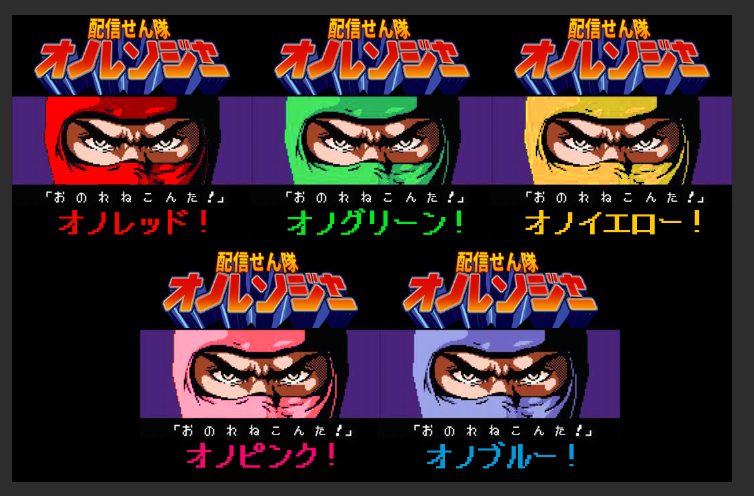 龍之介🔞C102 日曜 東N-34b on Twitter: "いつになったら放送するんやONTあああああああああああああああああああああああああああああ！！！！！！(´；ω；`) https ...