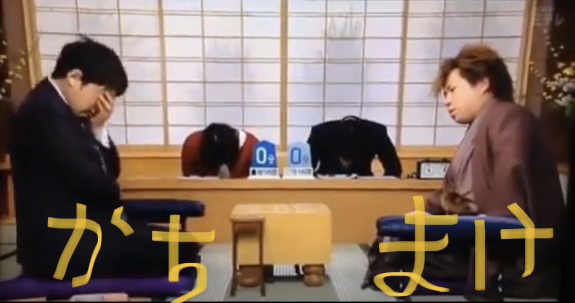 雅😷 on Twitter: "@kappa_ebisu @takigare3 うん。絵と内容がバグるwww https://t.co/JioLlYZzAI" / Twitter